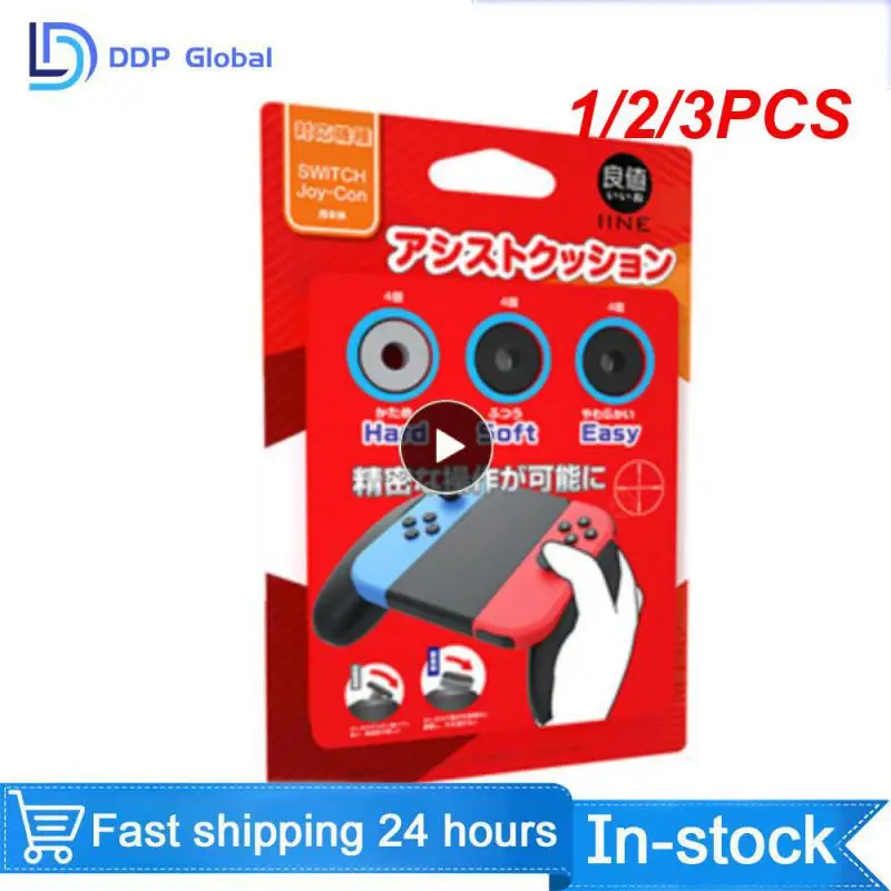 Thumbstick-Tension-Adjustment-Analog-Stick-Aim-Assist-Assistant-Ring-N ...