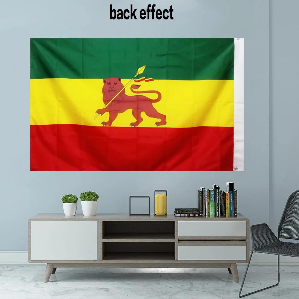 Ethiopia Flag 1974