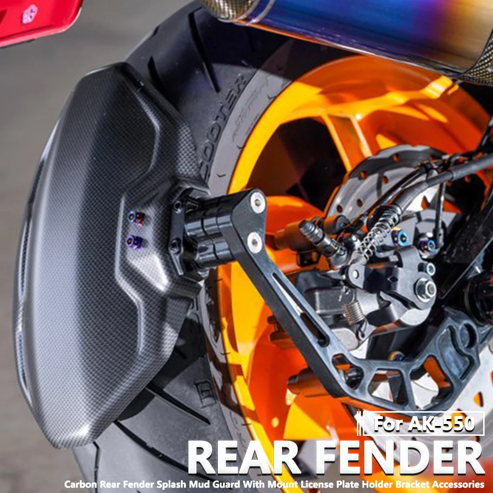 For KYMCO AK550 AK-550 2017-2022 Carbon Rear Fender Splash Mud Guard ...