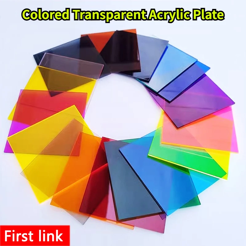 1Pc Thick 3mm 5mm Colored Transparent Acrylic Plate Plexiglass Sheet ...