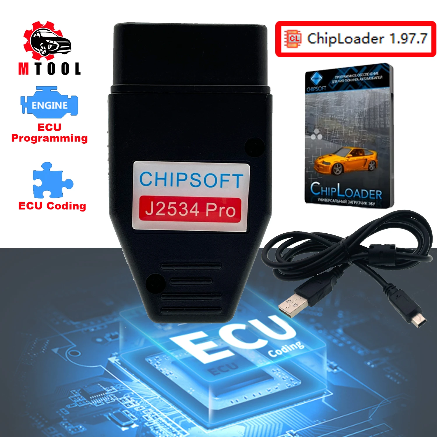 Chipsoft J2534 Pro K-line Kline Can Bus Canhacker Adapter Vci ...