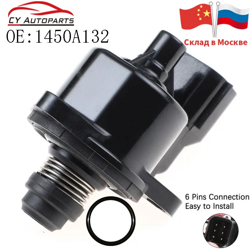 New-Auto-Idle-Air-Control-Valve-For-Mitsubishi-Chrysler-Dodge-Lioncel ...