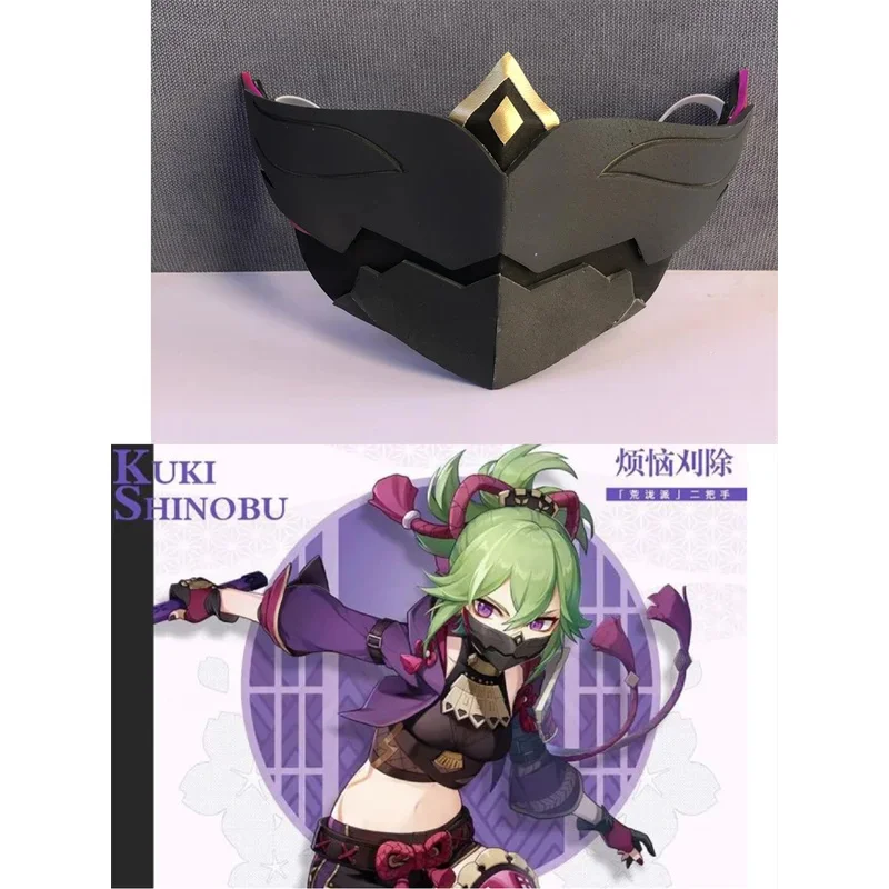 Genshin Impact Account Kuki Shinobu Cosplay Handmade PVC Ninja Mask ...