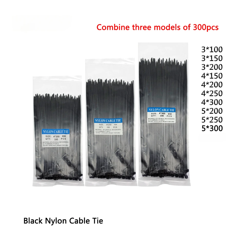 300pcs-Three-mode-Self-Locking-Plastic-Nylon-Wire-Cable-Zip-Ties-Black ...