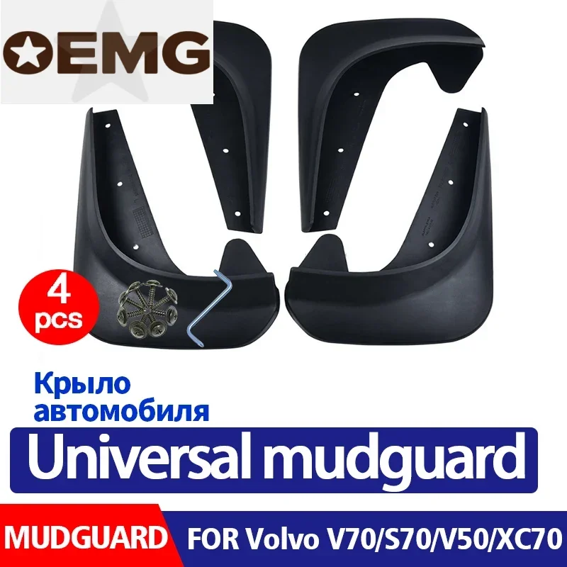 Car Accessories FOR Volvo XC70 V70 V50 S70 Universal Mudflaps Mudguards ...