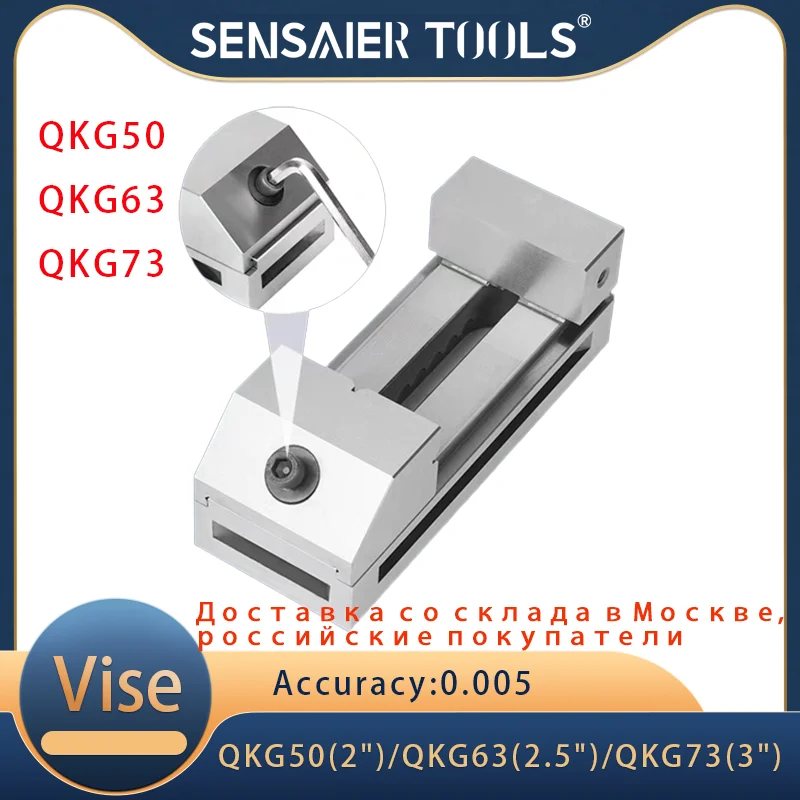 High-Precision-Tool-Vise-CNC-Fast-Surface-Grinding-2-2-5-3-Flat-for-EDM ...