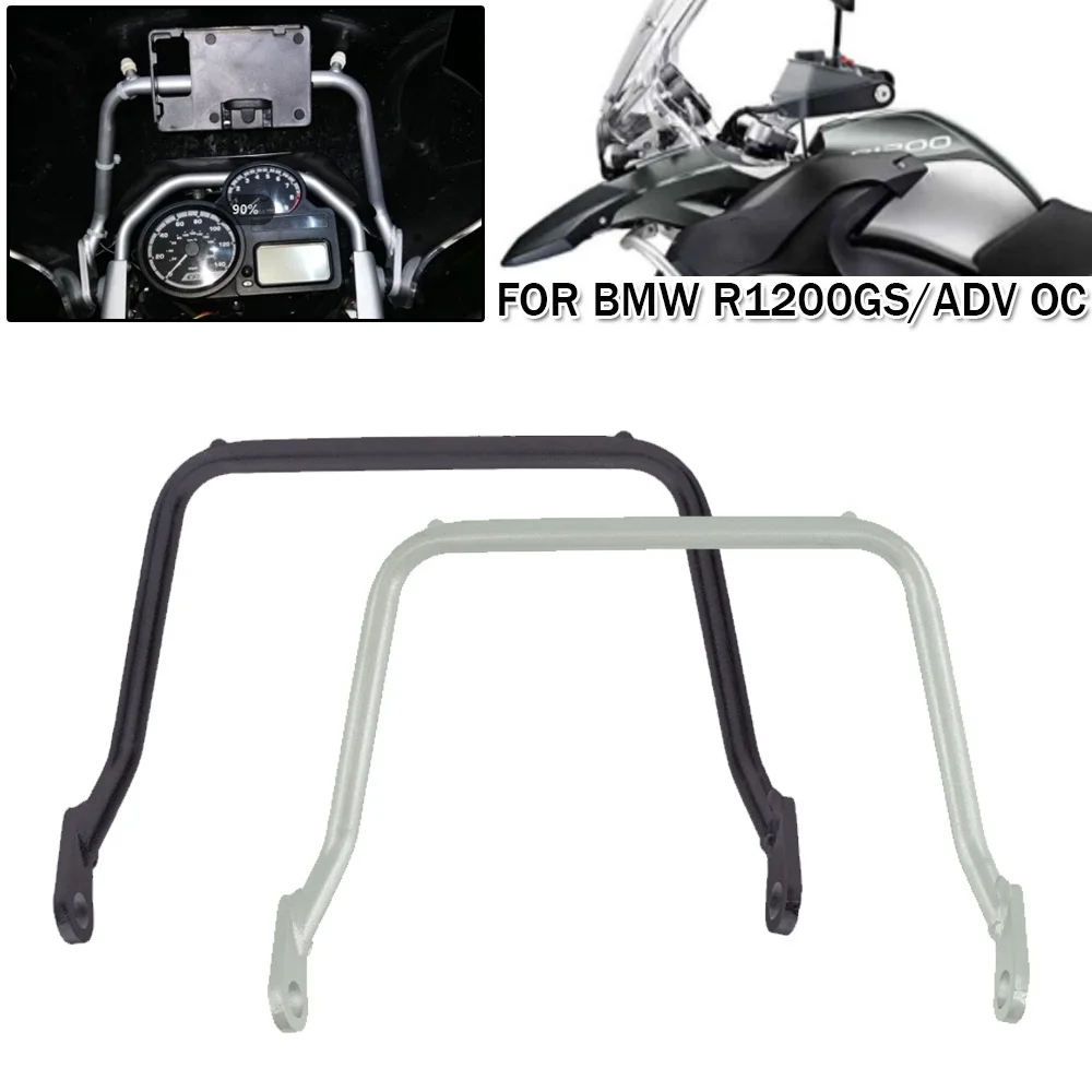 Windshield-Mounting-Bracket-For-BMW-R1200GS-ADV-2004-2010-11-2012-R1200 ...