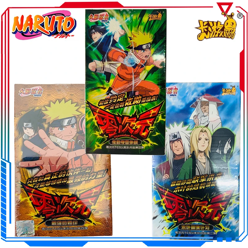 Dimension-Zero-TCG-Naruto-Cards-Box-Naruto-Trading-Card-Game-Fans ...