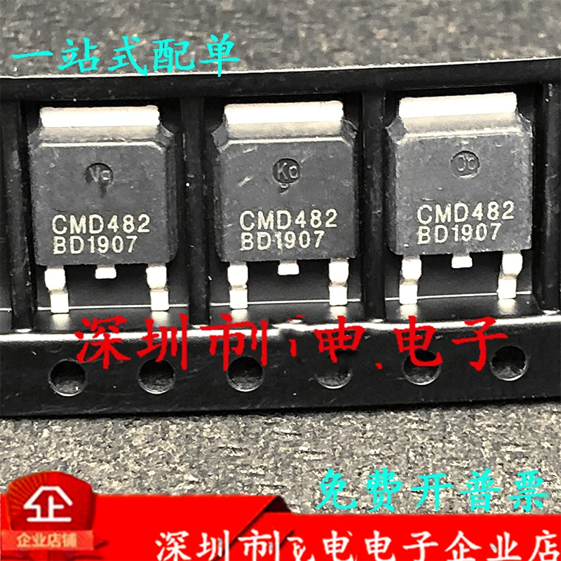 5PCS-20PCS-CMD482-MD482-MOS-FET-diode-and-triode-TO-252-D482-Brand-New ...