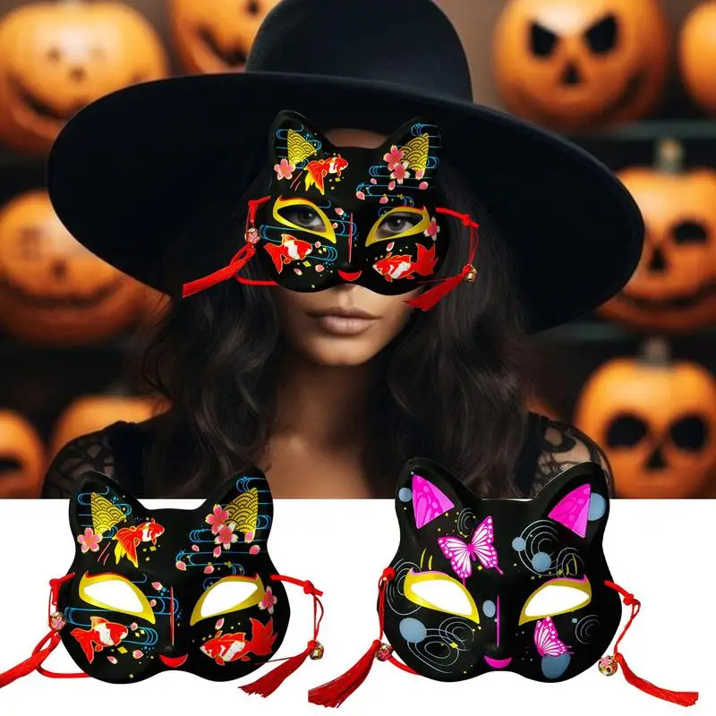 Half Face Masquerade Masks Templates