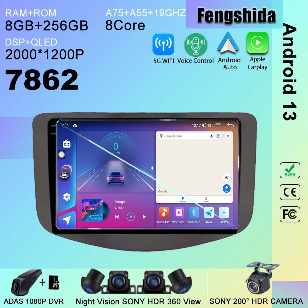 7862-CPU-Android-13-Car-Radio-DVD-For-BYD-E6-2009-2016-2017-2018-2019 ...