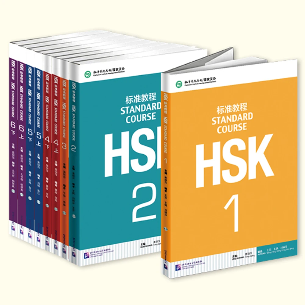 HSK Books Standard Course Workbooks And Textbooks Two Books Per Set ...