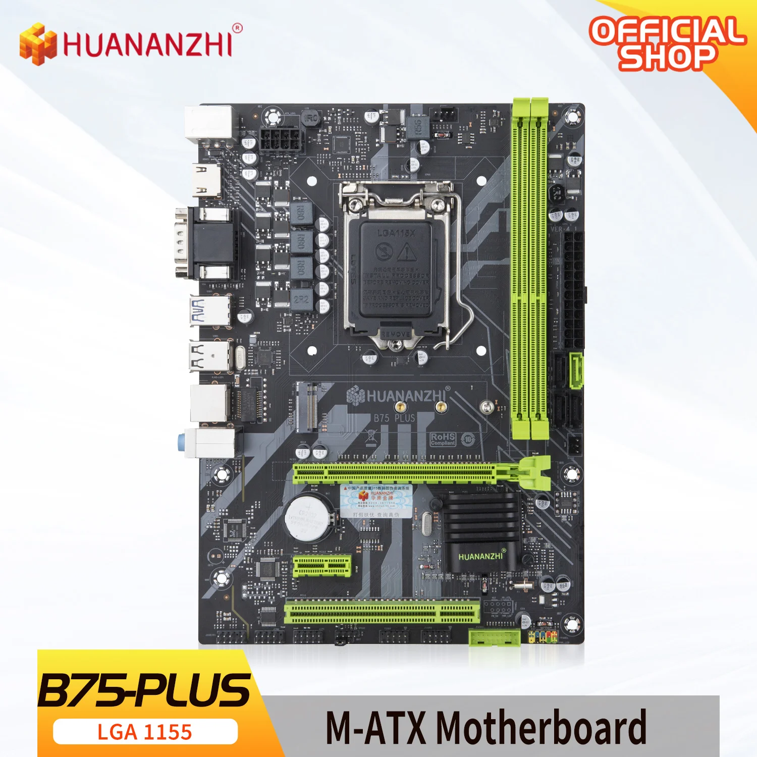 HUANANZHI B75 PLUS M.2 Motherboard M-ATX For Intel LGA 1155 i3 i5 i7 E3 DDR3 1333/1600MHz 16GB ...