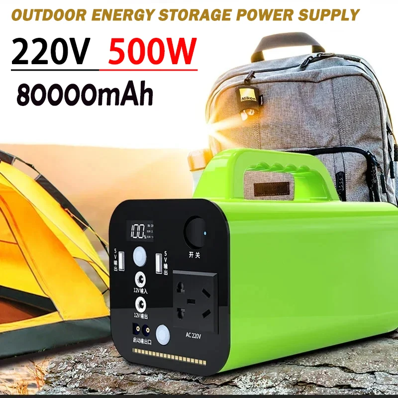 Portable-Power-Station-High-Capacity-80000mAh-500W-220V-for-Outdoor ...