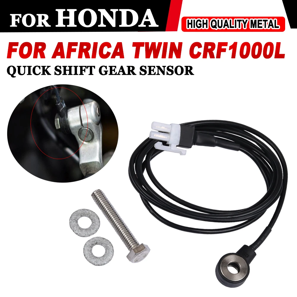 Sensor-de-cambio-r-pido-para-motocicleta-accesorio-para-Honda-Africa ...
