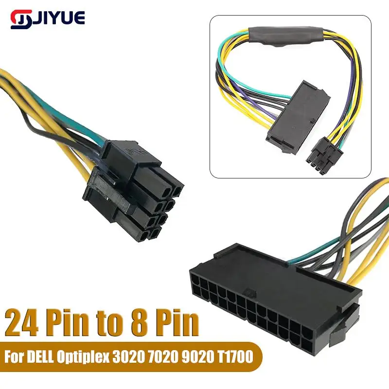 1pc-ATX-24Pin-Female-To-Motherboard-8Pin-Male-For-DELL-Optiplex-3020 ...