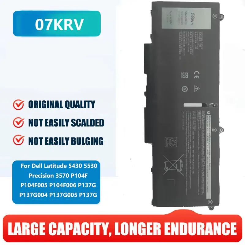 New 07KRV O7KRV Laptop Battery For Dell Latitude 5430 5530 Precision ...
