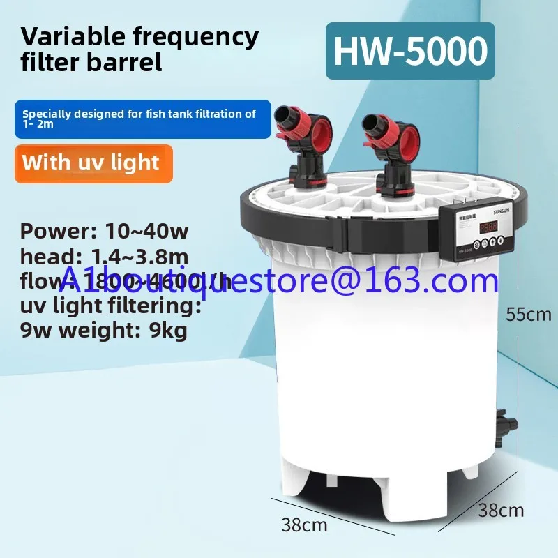 HW-5000 Uv Aquarium Filter Canister External - AliExpress 1420