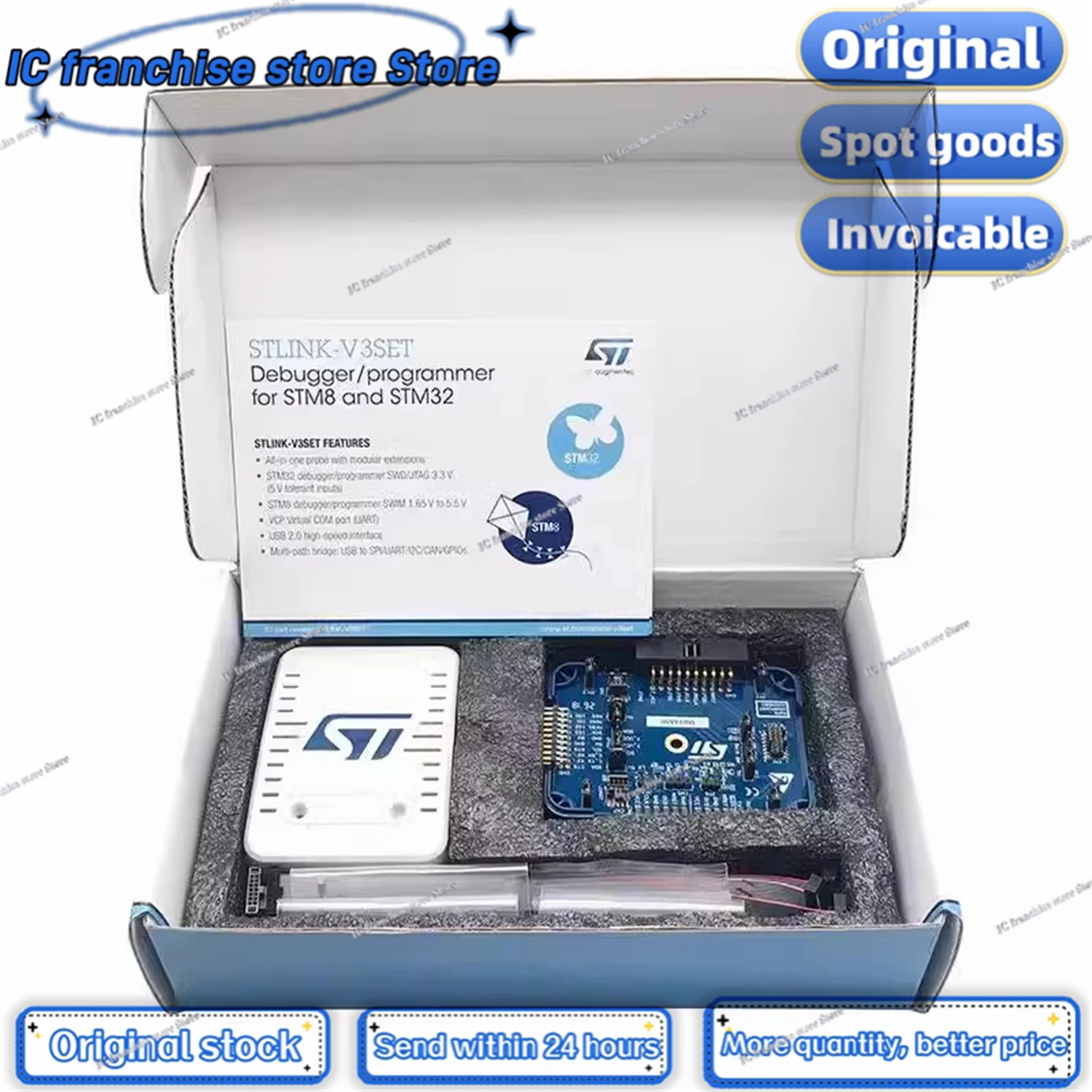 Store Home Products Feedback