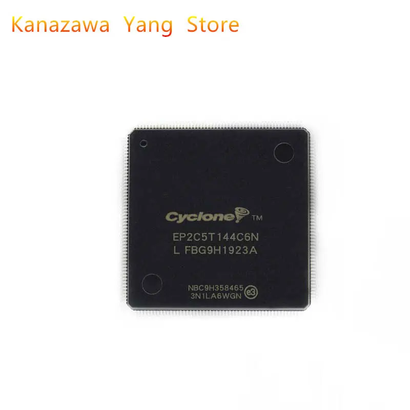 1PCS-EP2C5F256C6N-EP2C5F256C7N-EP2C5F256C8N-EP2C5F256I8N-EP2C5Q208C7N ...