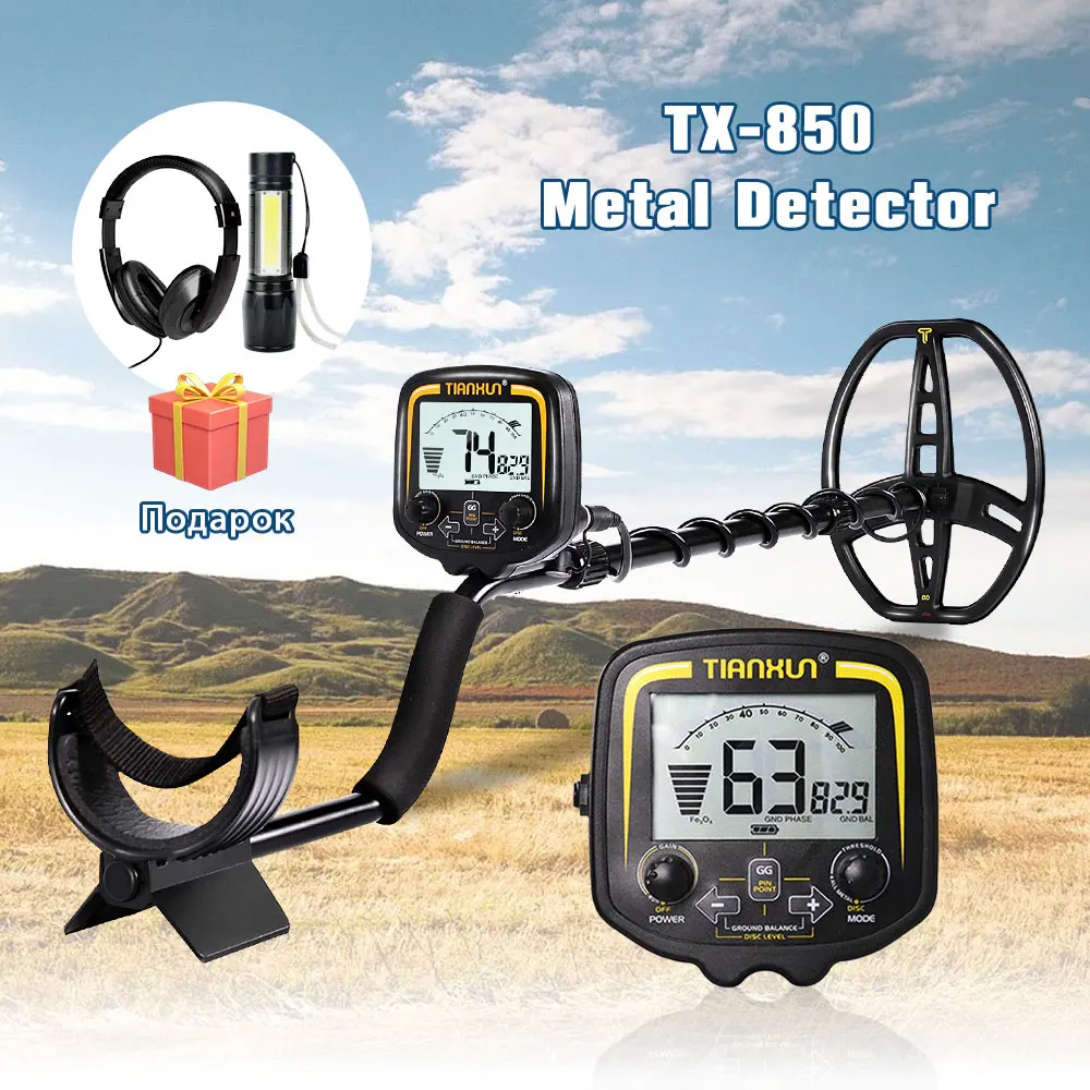TIANXUN-TX-850-Professional-Metal-Detector-Underground-Depth-2-5m ...
