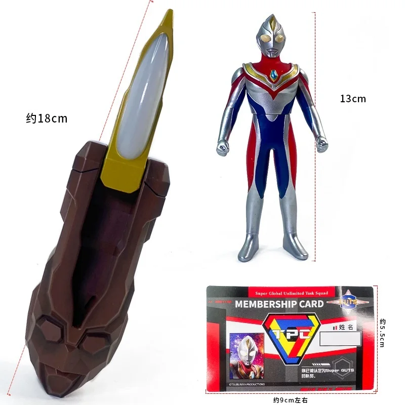 Ultraman Dyna Vs Evil Dyna