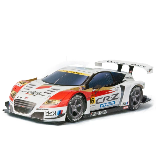 Papercraft Race Car