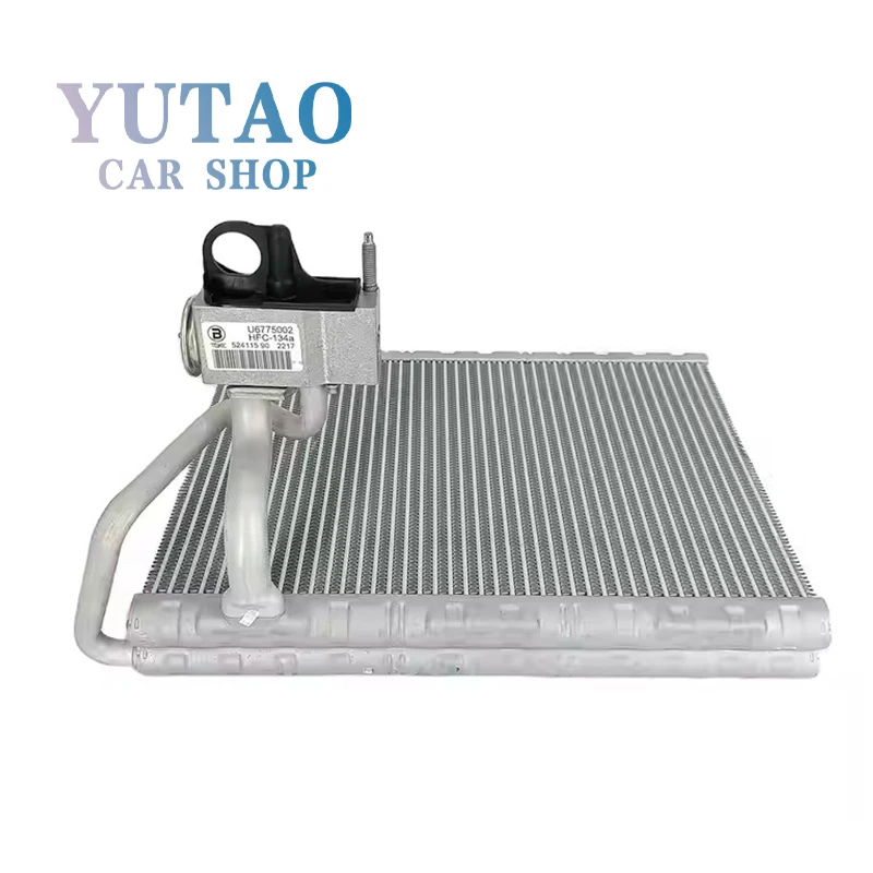 1609833280 for Peugeot 3008 5008 Citroen DS5 evaporator Pressure Relief ...
