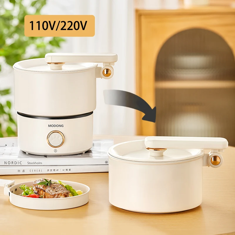110V-220V-Electric-Cooking-Pot-2L-Folding-Hotpot-Multicooker-Fried-Pan ...