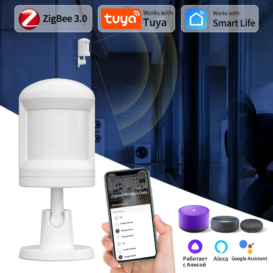 Tuya-Smart-ZigBee-3-0-Motion-Sensor-Detector-PIR-Infrared-Presence-Sensor-Home-Alarm-Human-Body.jpg