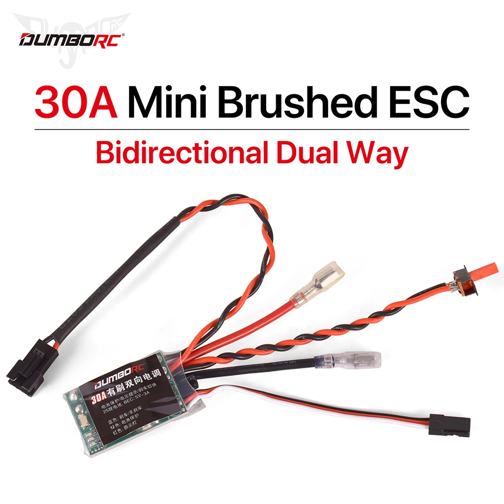 DUMBORC-Dual-Way-Bidirectional-30A-Brushed-ESC-Mini-2S-Electric-Speed ...