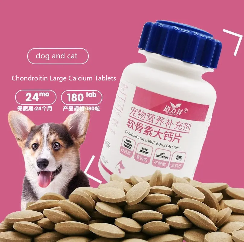 How Much Calcium To Give A Dog
