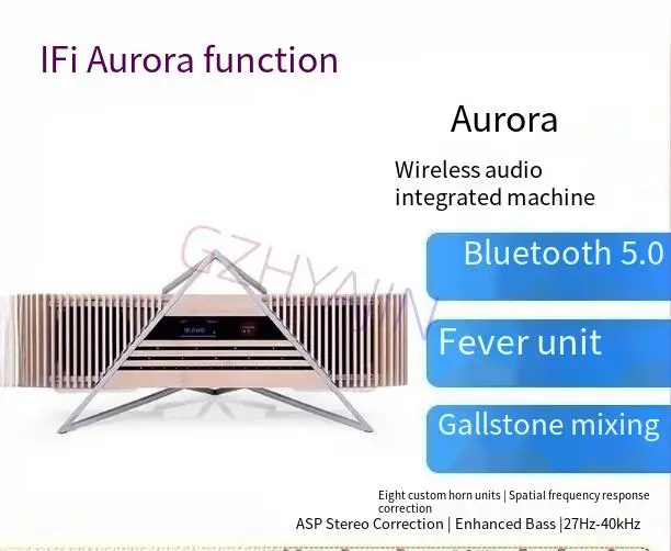 New-IFi-Aurora-Wireless-Bluetooth-5-0-Audio-Integrated-Machine-Customized-Speaker-Unit-HIFI ...
