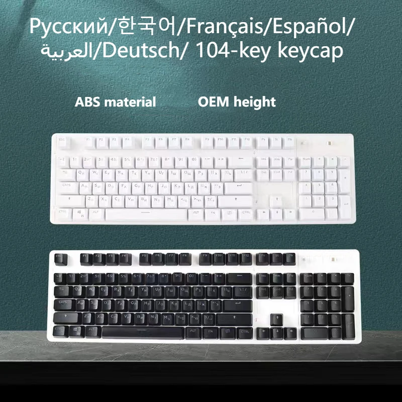 New-104-Keys-Russian-Spanish-French-Korean-German-Arabic-Keycaps-OEM ...