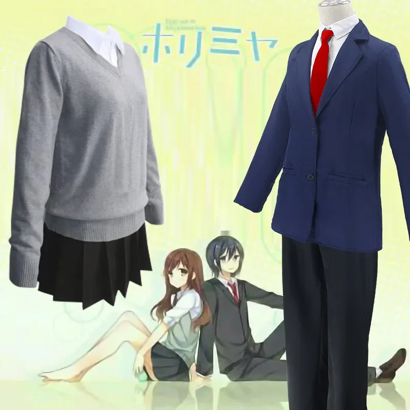Anime-Horimiya-Cosplay-Kyouko-Hori-Cosplay-Costume-Wig-Skirt-Sweater ...