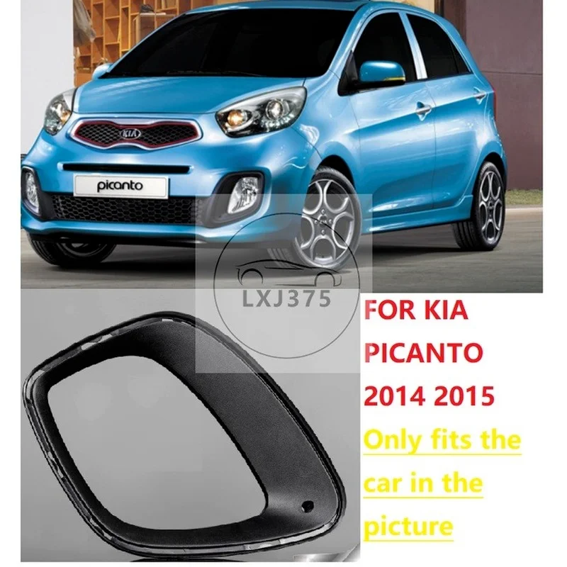 For KIA PICANTO Morning 2014 2015 Fog Light Cover Front Bumper Fog ...