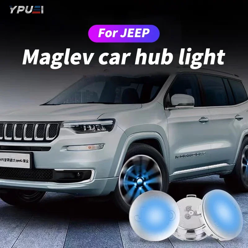 Hub Light Car Wheel Caps Light Center Cover Lighting Cap Floating ...