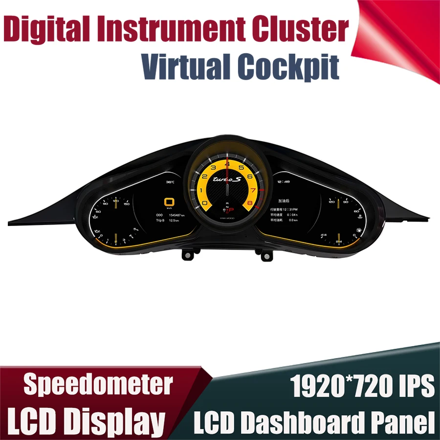 For-Porsche-Panamera-2010-2016-Instrument-Cluster-LCD-Screen-Panel ...