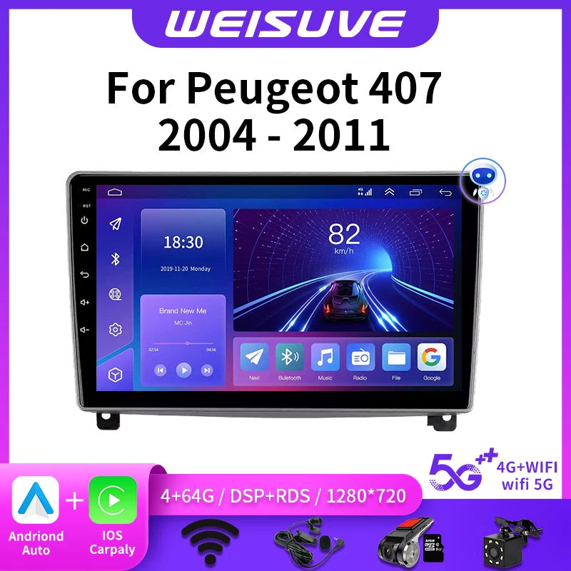 Android12 Auto Car Stereo Radio Video Multimedia Player Monitor For ...