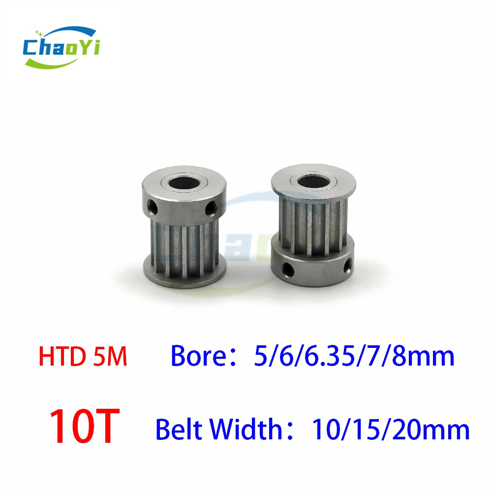 HTD 5M 10 Teeth Synchronous Timing Pulley Bore 5/6/6.35/7/8mm For Width ...