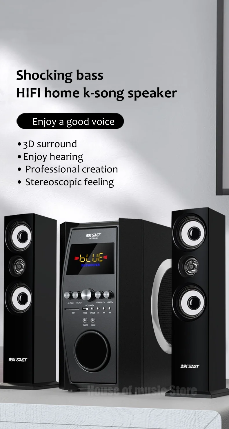 Desktop Multimedia Subwoofer Television Computer Active Sound 90W Big Power Home Theater Audio ...