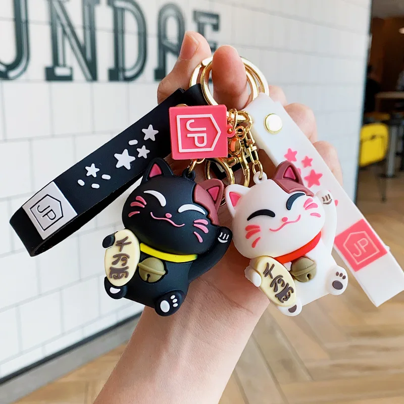 Cute-Cat-Keychain-for-Car-Keys-Anime-Accessories-Key-Chain-Animal ...