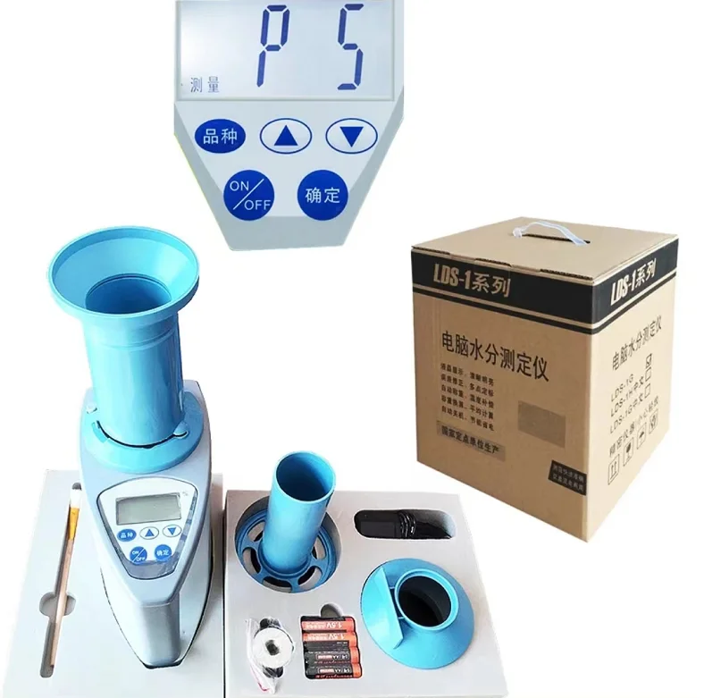 High Precision Digital Lds-1g Corn Rice Wheat Moisture Humidity Gauge ...