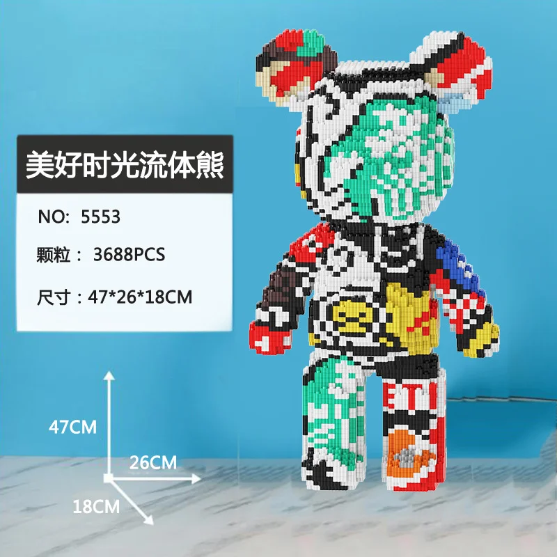 Bloques de construcción Bearbricks, juguetes, osito gigante, violencia ...