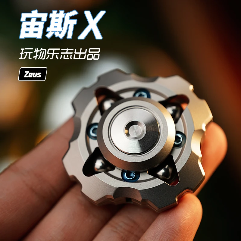 Titanium Alloy Zeus Finger Gyro Fidget Spinner Toy Metal Bearing ...