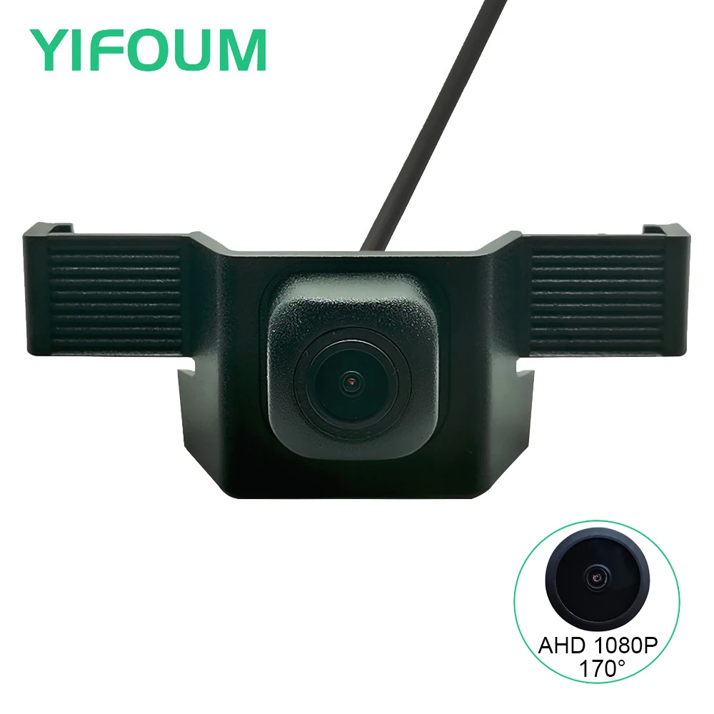 AHD 1080P Fisheye CCD Car Front View Parking Positive Logo Camera For ...