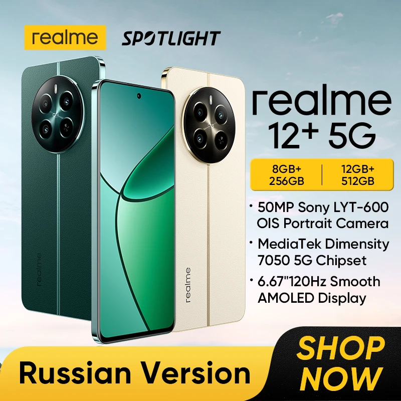 Realme-12-Plus-5G-50MP-Sony-LYT-600-OIS.jpg