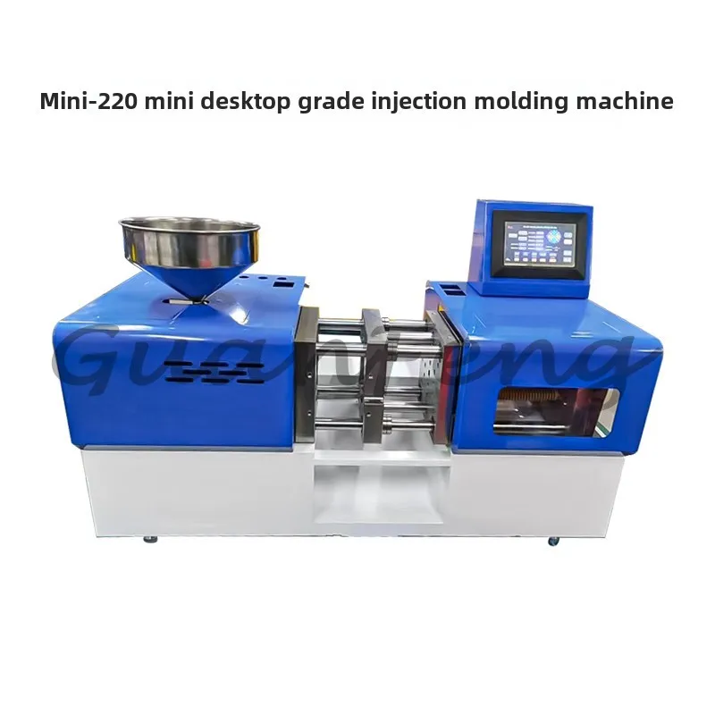 Why the 220 Model Horizontal Injection Molding Machine is the Best ...