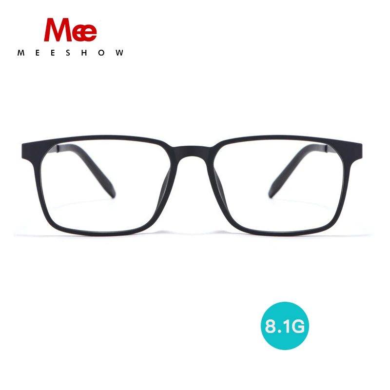 Meeshow Design Optical Glasses Frame Ultra Light Eyeglasses Men Women