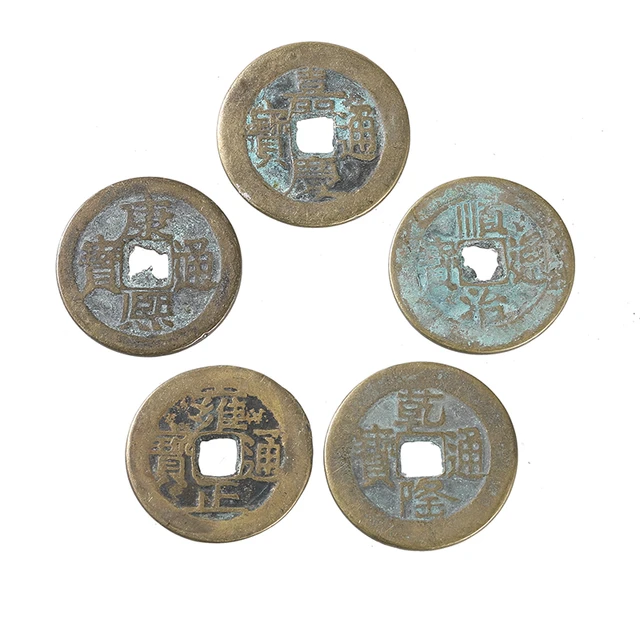 Ancient Chinese Currency Coins